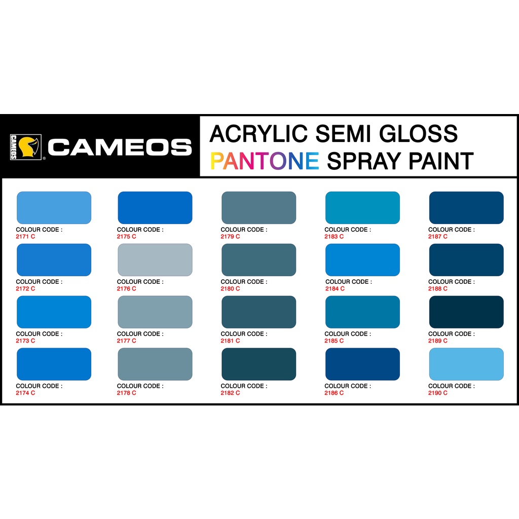 PANTONE Color P75 - Aerosol Spray Paint - CAMEOS 400ML/Bottle | Shopee ...