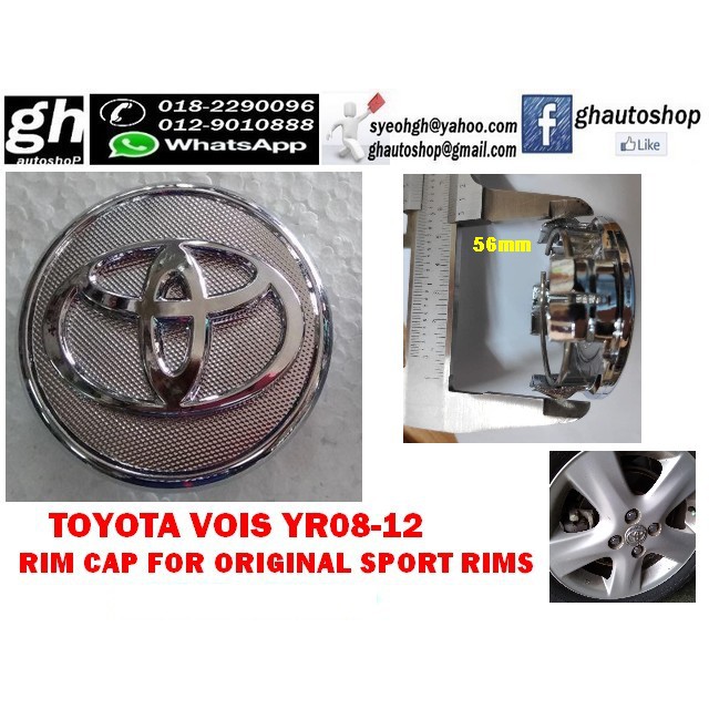 TOYOTA VIOS YR08-12 RIM CAP FOR ORIGINAL SPORT RIM (1 pc) | Shopee Malaysia