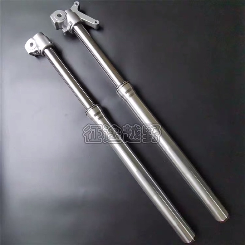 SHR 1-3 Motocross EFI adjustable Front Fork 890mm Shock Off Road ...