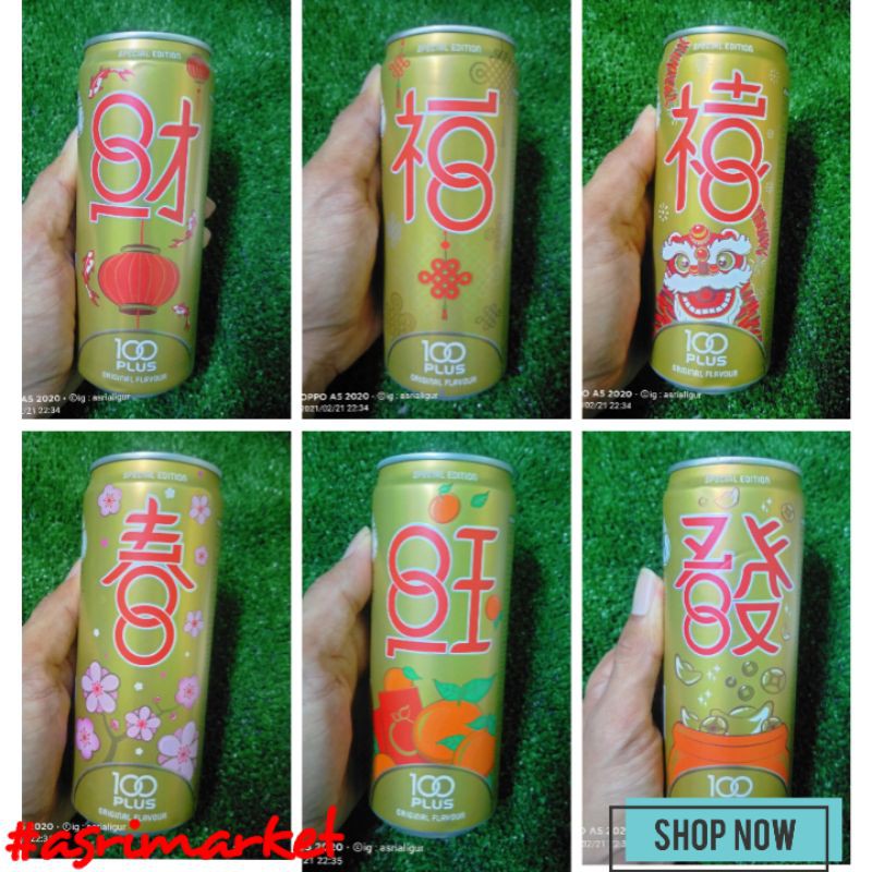 100 PLUS CNY 2021CHOICE @ ready stock | Shopee Malaysia