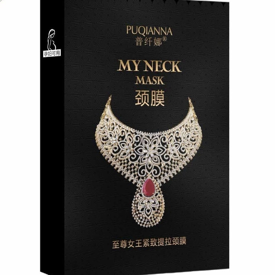 PUQIANNA my neck mask 5pc | Shopee Malaysia