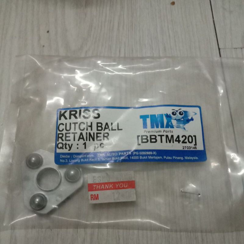 KRISS Cutch Ball Retainer | Shopee Malaysia