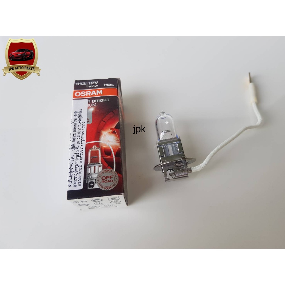 Original H3 12V 100W OSRAM Bulb Per | Shopee Malaysia