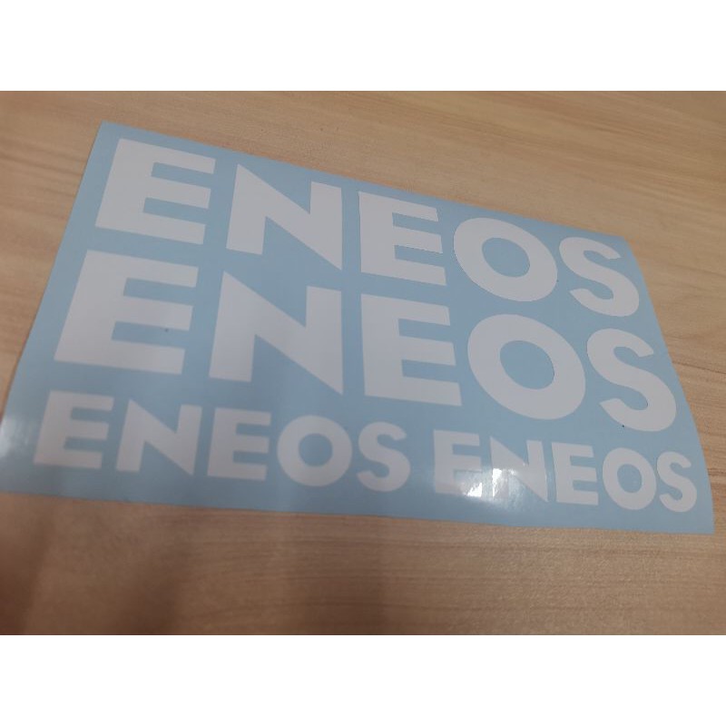 STICKER CUTTING ENEOS (1 set=4 keping) | Shopee Malaysia