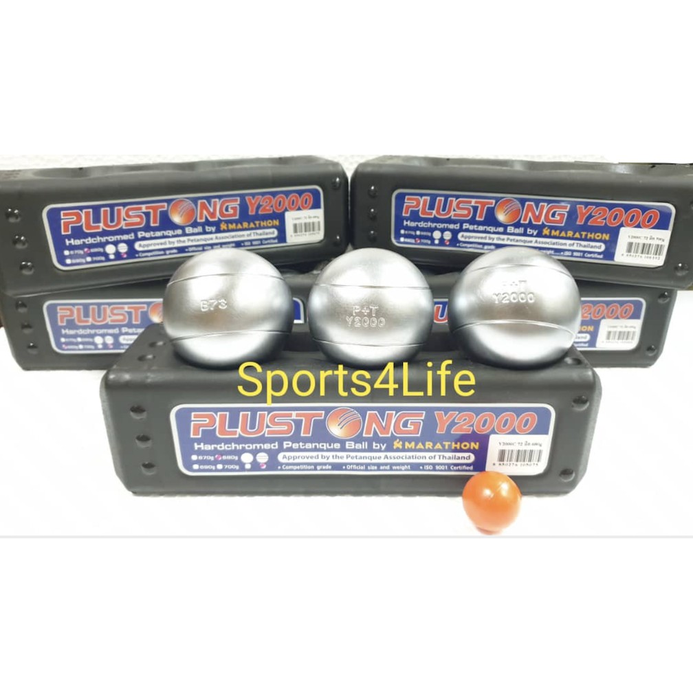 Marathon Y2000 Plustong [Hardchromed Competition Petanque Ball ...