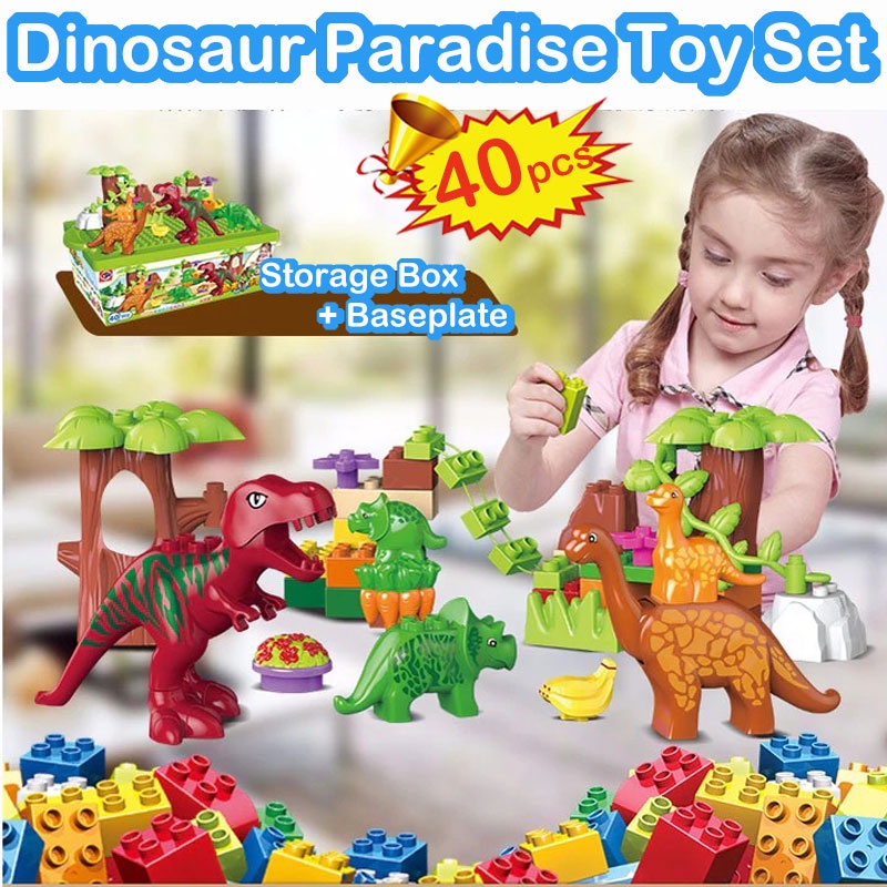 BIG 40 Pcs Dino Paradise Block Kids Dinosaur Blocks Set Kids Brics Play ...