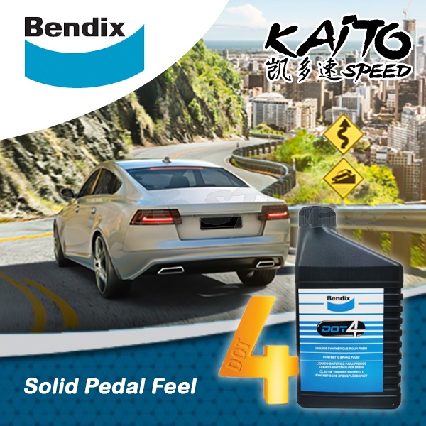 BENDIX DOT 4 Synthetic Brake Fluid 1L High Performance Dot4 | Shopee Malaysia