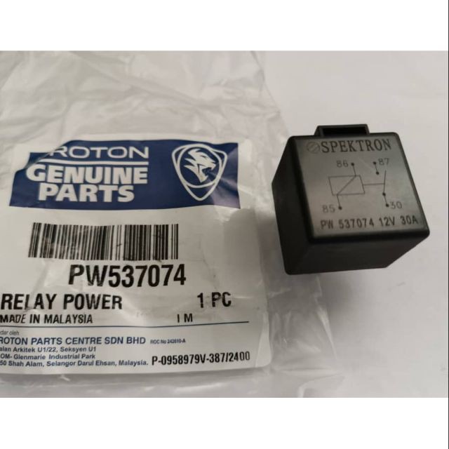 PROTON SPECTRON STARTER RELAY 4PIN 30A 12V PW537074 | Shopee Malaysia