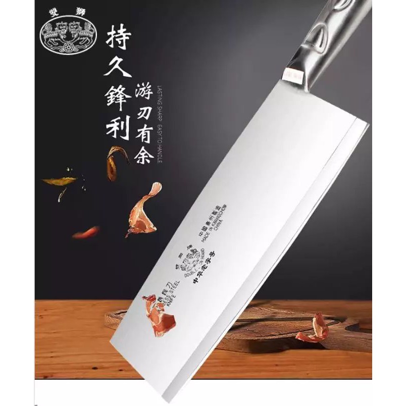 Double Lion Kitchen Knife / Pisau / Chopping Knife Vegetable, Fish ...