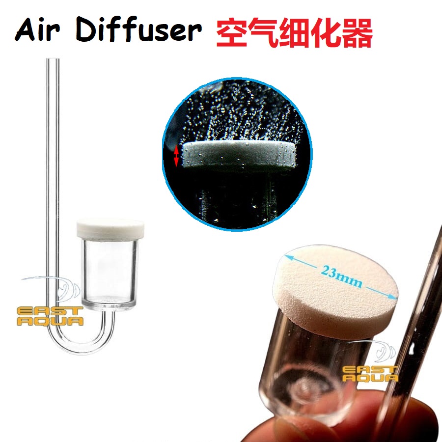 Air Diffuser Fine Bubble 空气细化器 | Shopee Malaysia