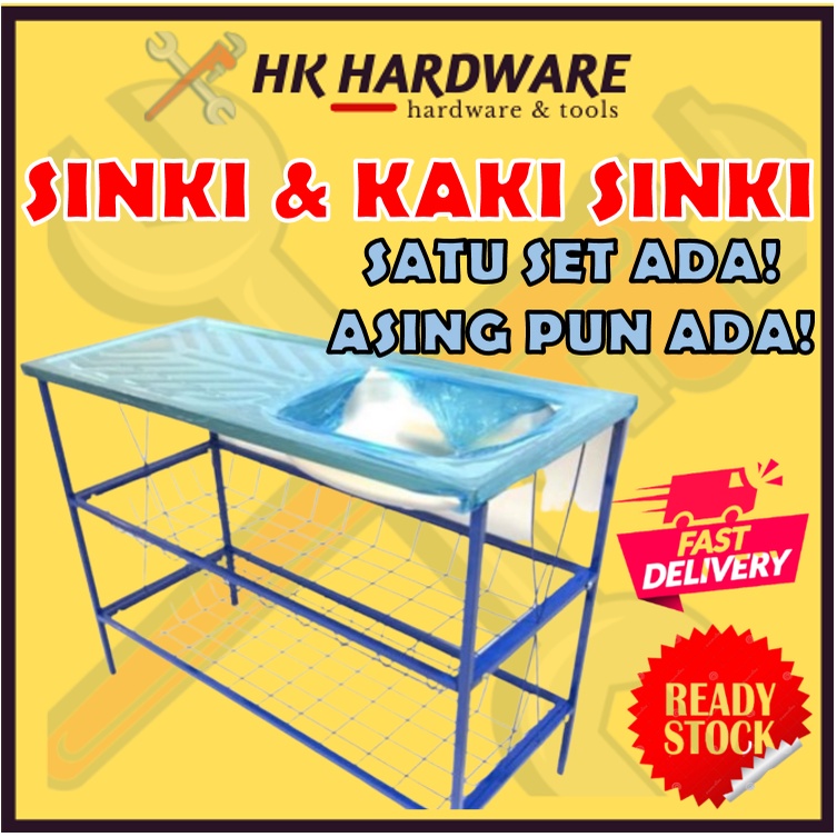 SINKI TIN PANJANG SATU LUBANG KAKI SINKI BASUH PINGGAN 18" X 43" CAN ...
