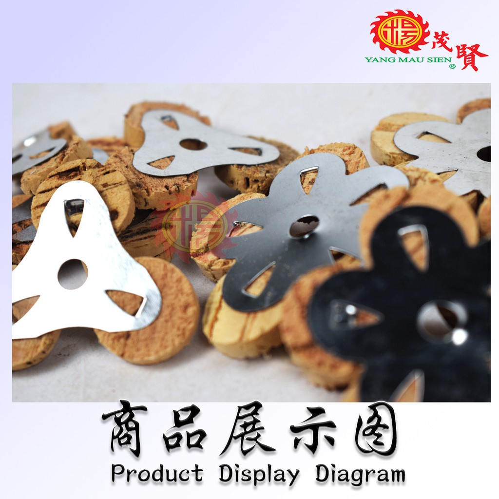 YMS 油灯浮脚 木油浮 Praying Oil Lamp Sumbu Float 灯芯座 灯芯脚 油灯杯 拜神 拜祖先 拜地主 ...