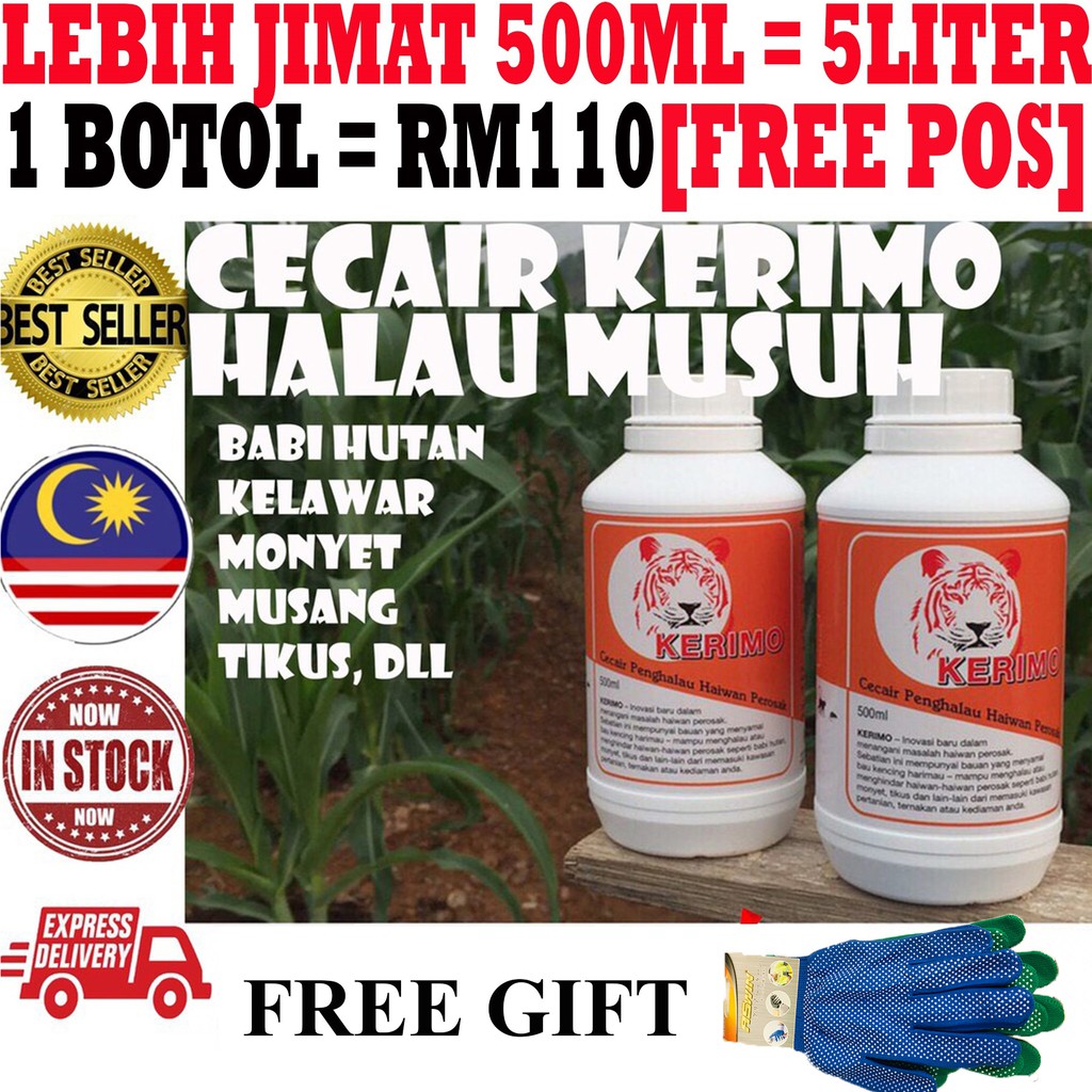 🔥HOT ITEM🔥KERIMO / PENGHALAU MUSUH TANAMAN / HALAU BABI HUTAN,MONYET ...