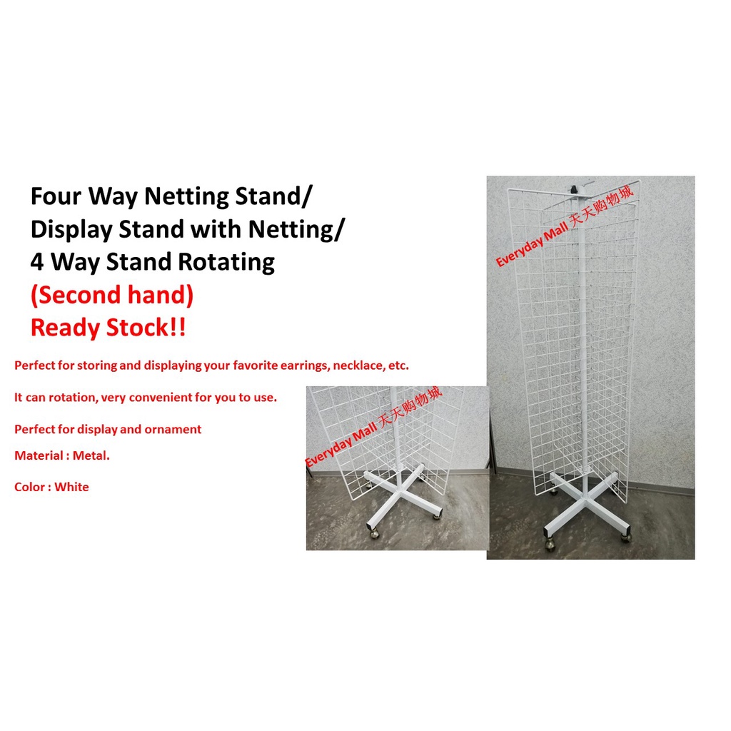 Four Way Netting Stand/ Display Stand with Netting/ 4 Way Stand ...