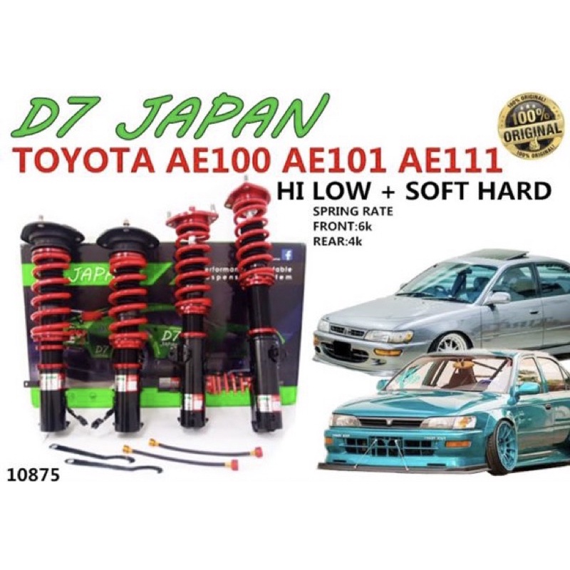 D7 TOYOTA AE90 AE100 AE101 AE111 ADJUSTABLE HI LOW SOFT HARD BODY SHIFT ...