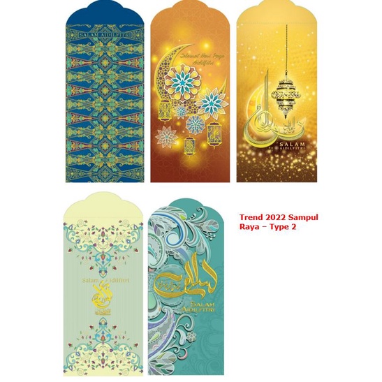 Sampul Raya 5 Keping | Raya Packet | Green Packet | Duit Packet ...