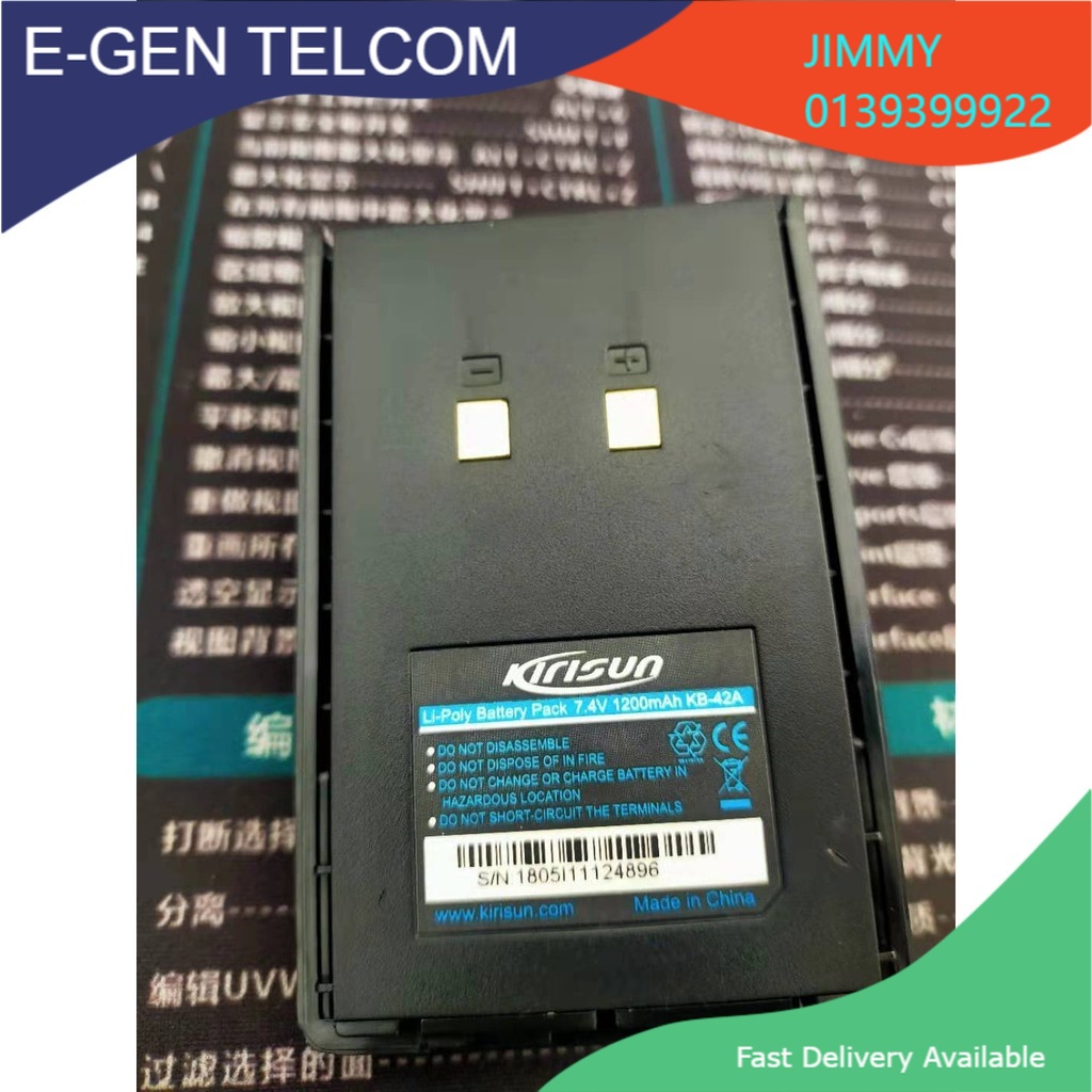 ORIGINAL KIRISUN REPLACMENT BATTERY KB-42A PT558/ PT558S /PT668/ PT4200 ...
