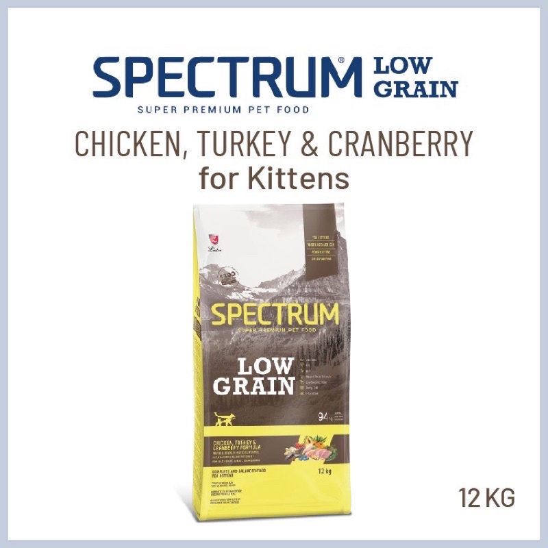 SPECTRUM Low Grain Cat Food 12kg Chicken Turkey Kittens | Shopee Malaysia