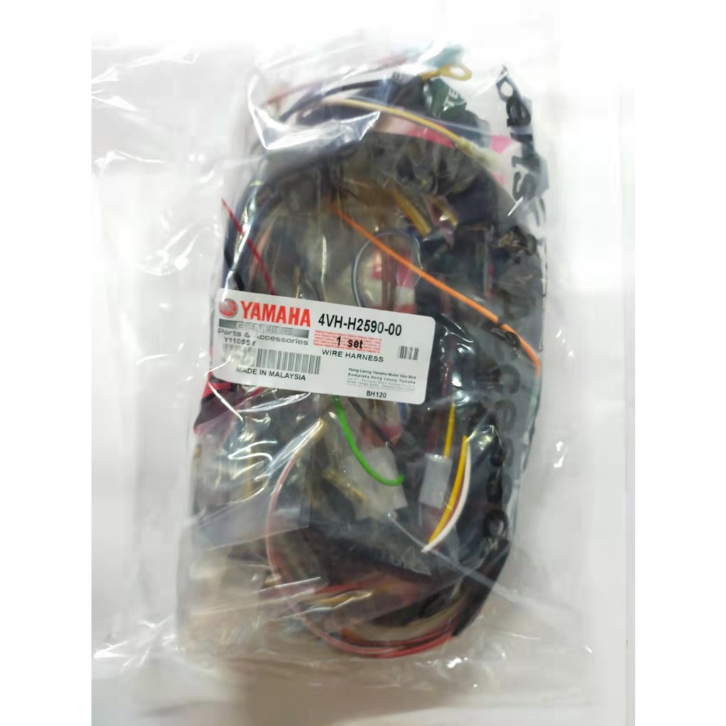 YAMAHA Y110 II Y110II SSII SS2 Y1102 WIRE WYRE HARNESS WIRING BODY ...