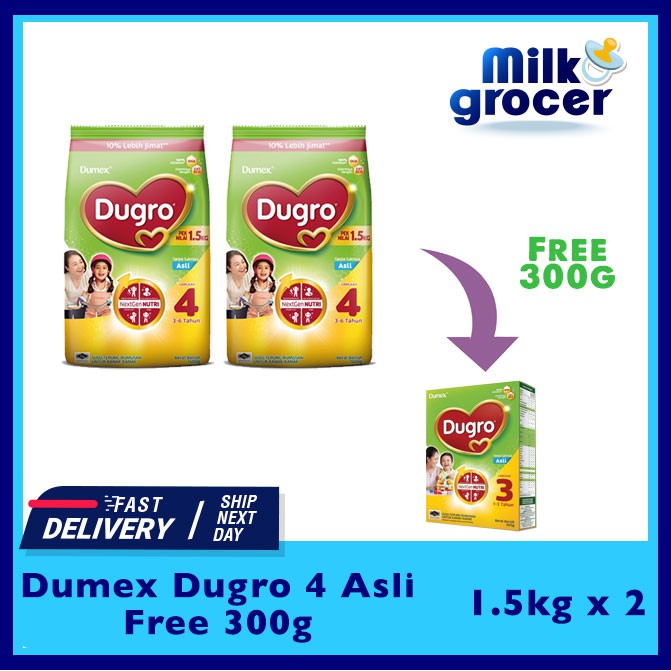 Dumux Dugro 4 Asli 1.5kg x 2 (Free 300g) | Shopee Malaysia
