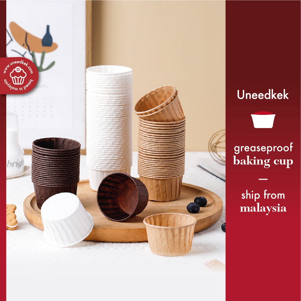Cup Cake Cup Baking Liner Paper Cup White Light Brown Cup 50±pcs ...