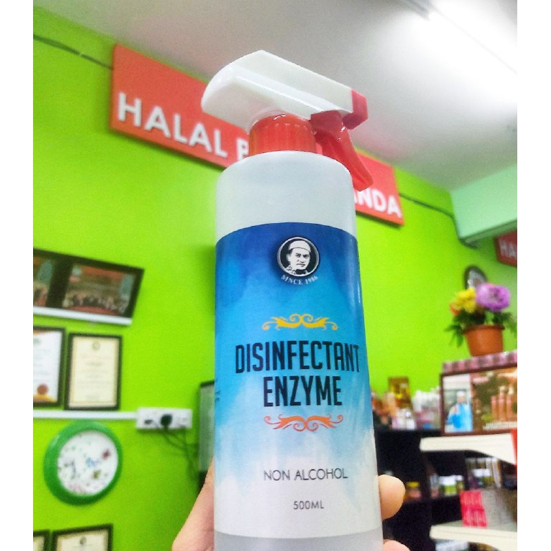 DISINFECTANT ENZYME HPA INTERNASIONAL - spray non alcohol (500ml ...