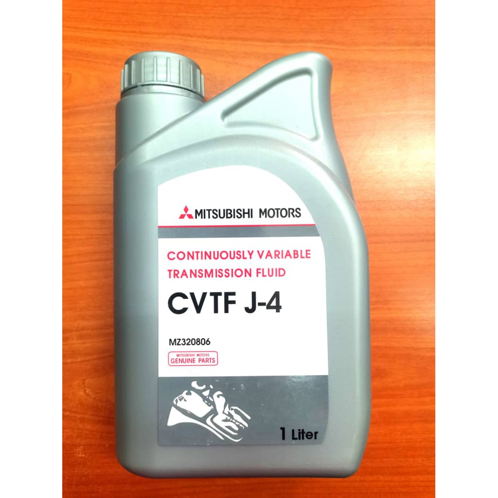 MZ320806 100% ORIGINAL MITSUBISHI MOTOR CONTINUOUSLY VARIABLE ...