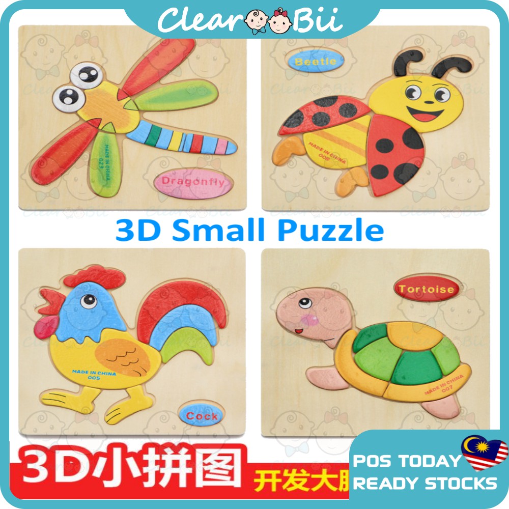 3D Wooden Jigsaw Puzzle Early Learning Education Toys Kids & Babies ...