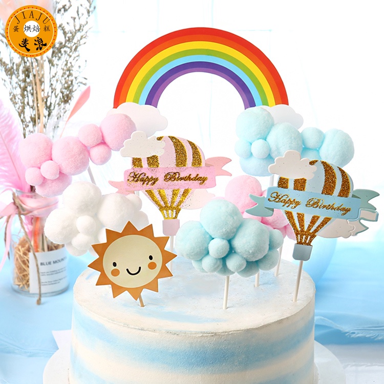 Large Small Fur Ball Cloud Cake Topper Large Arch Fur Ball Cake ...