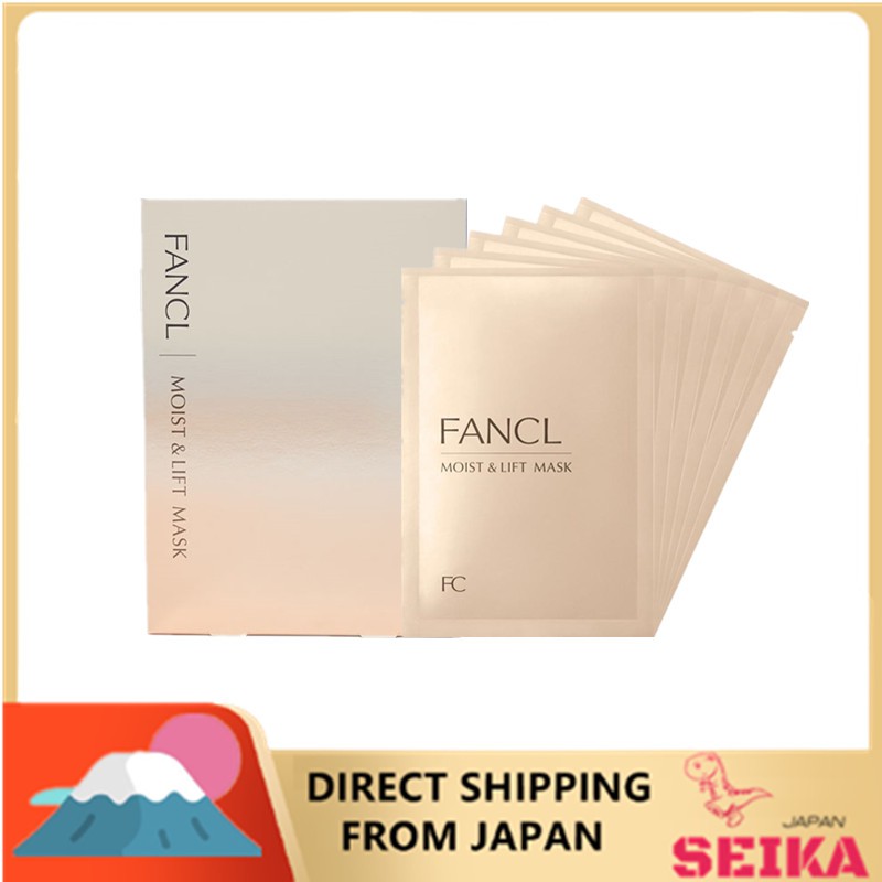 Japan FANCL Moist ＆Lift mask 1box(6 sheets) | Shopee Malaysia