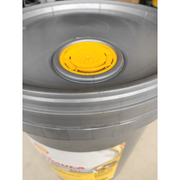SHELL RIMULA R4X 15W40 CI-4 (20L) | Shopee Malaysia