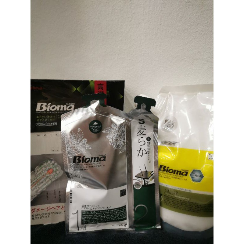 Bioma Hair Rebonding | Shopee Malaysia