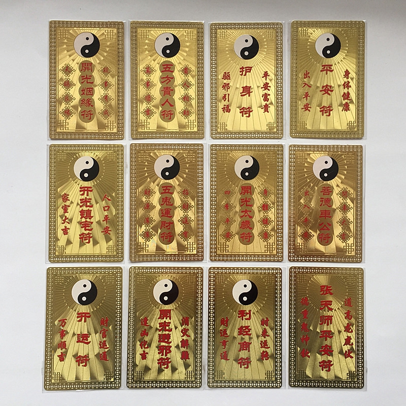 God Of Wealth Metal Buddha Card Money Rolling Copper Peace Amulet ...