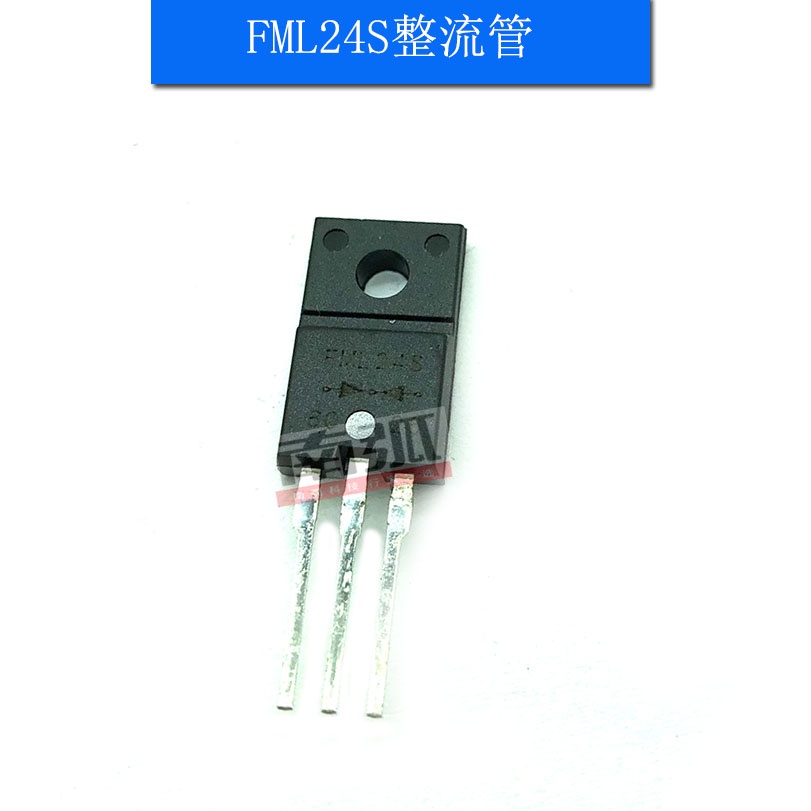 Welding Machine Accessories Welding Machine Quick Recovery Rectifier ...