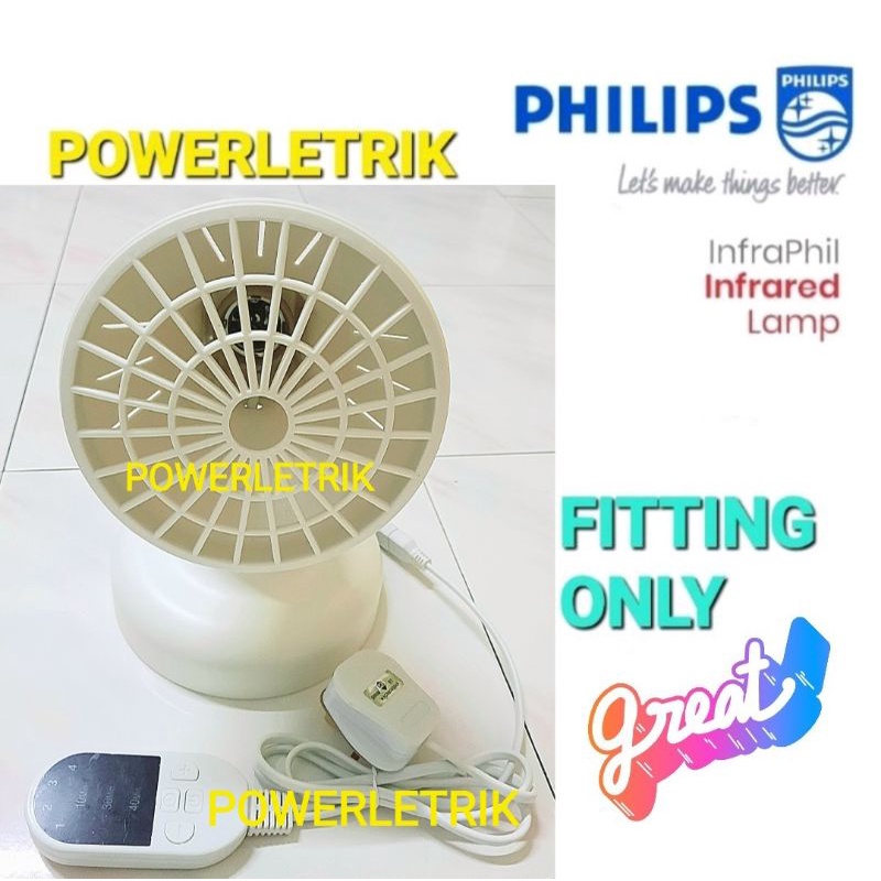 ☀NEW MODEL☀ PHILIPS InfraPhil 150W INFRARED DIMMABLE LAMP HEATER ...