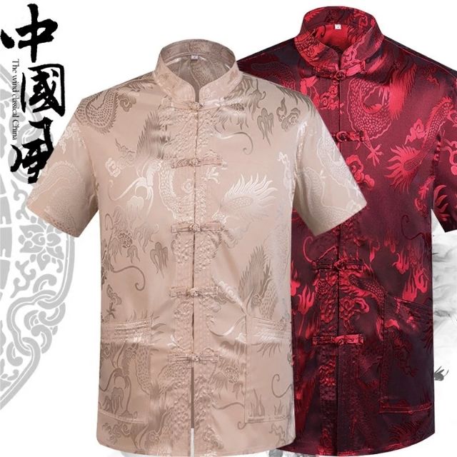 Ready Stock Men Sam Fu Man Samfu Traditional Costumes Chinese New Year ...