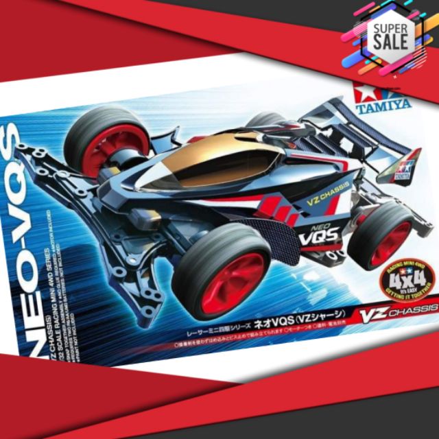 Tamiya 18094 Neo Vqs Vz Chassis 2020 (LIMITED INSTOCK ) | Shopee Malaysia