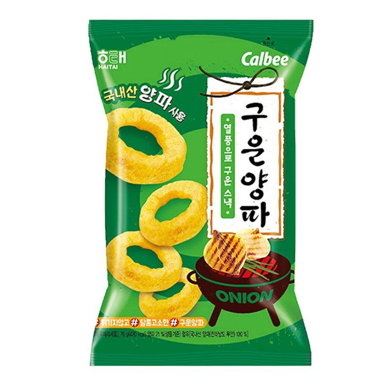 Korean Haitai CALBEE Onion Ring 70g 海太烤洋葱圈 | Shopee Malaysia