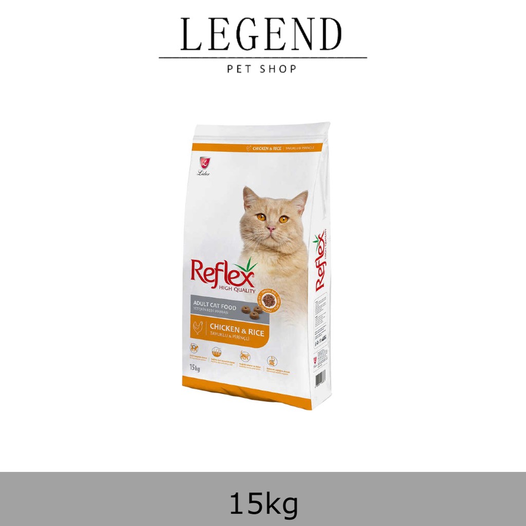 Reflex Chicken Adult Cat Food 15kg | Shopee Malaysia