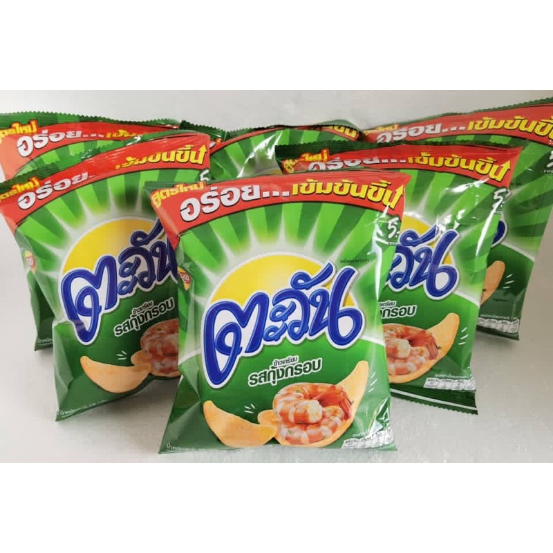 Thailand Lay's Tawan Tapioca Chip Crispy Prawn Flavour 15g | Shopee ...