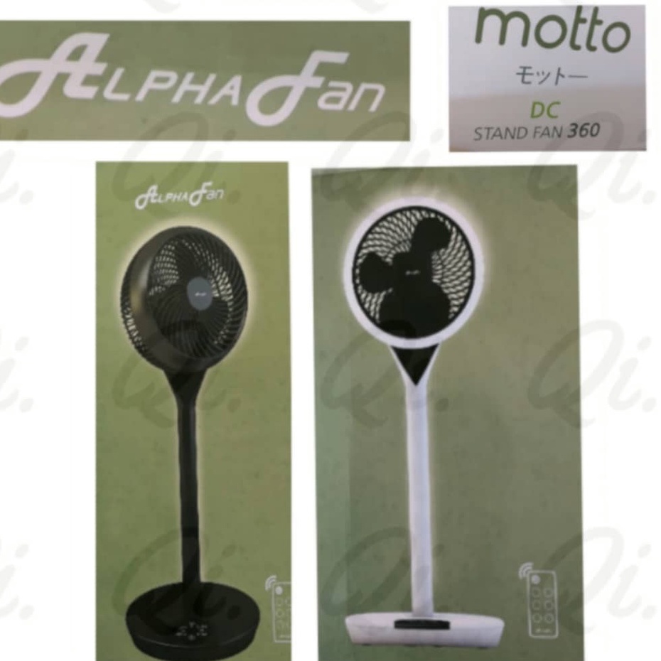 ALPHA MOTTO SF-360/9-DC REMOTE DC MOTOR STAND FAN/ STAND FAN/ | Shopee ...