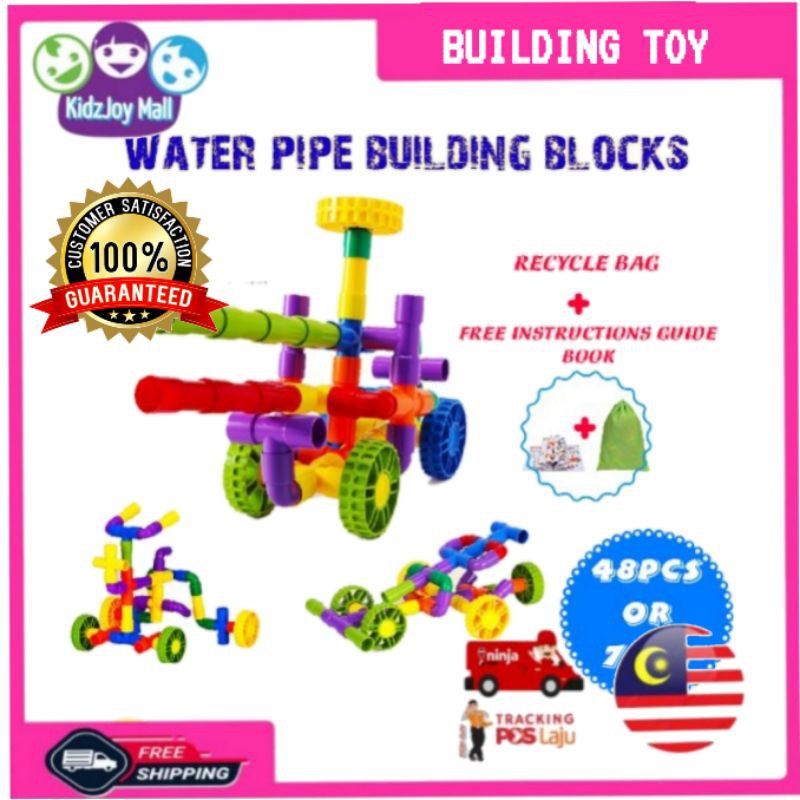 🔥MALAYSIA POS🔥 Mainan Lego Alike Kids Tunnel Block Model DIY Assembling ...