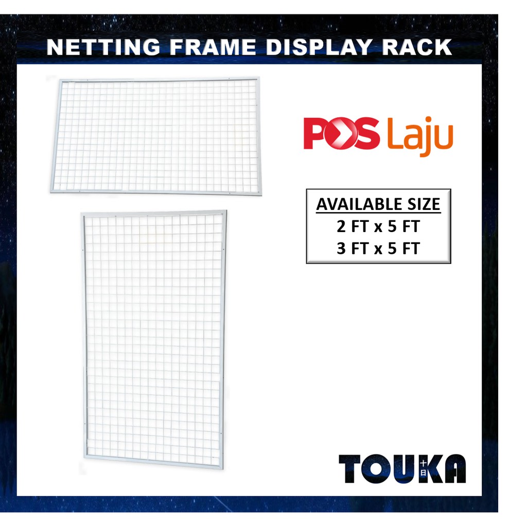 「TOUKA」Wire Mesh Netting Frame 2x5 FT/3x5 FT Display Rack - Capable ...