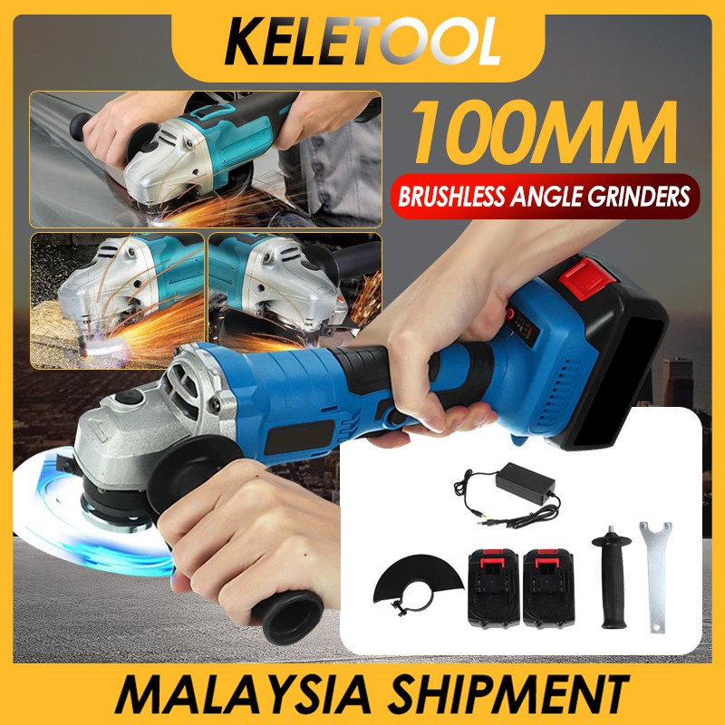 KELETOOL 588VF 1580W 100mm Brushless Cordless Impact Angle Grinder DIY ...