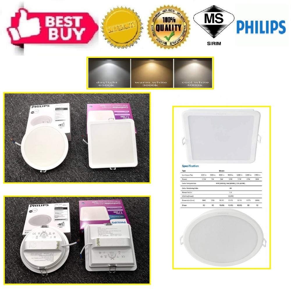 (3000K PHILIPS LED 17W Downlight (MESON) (ROUND/SQUARE) - Warm White ...