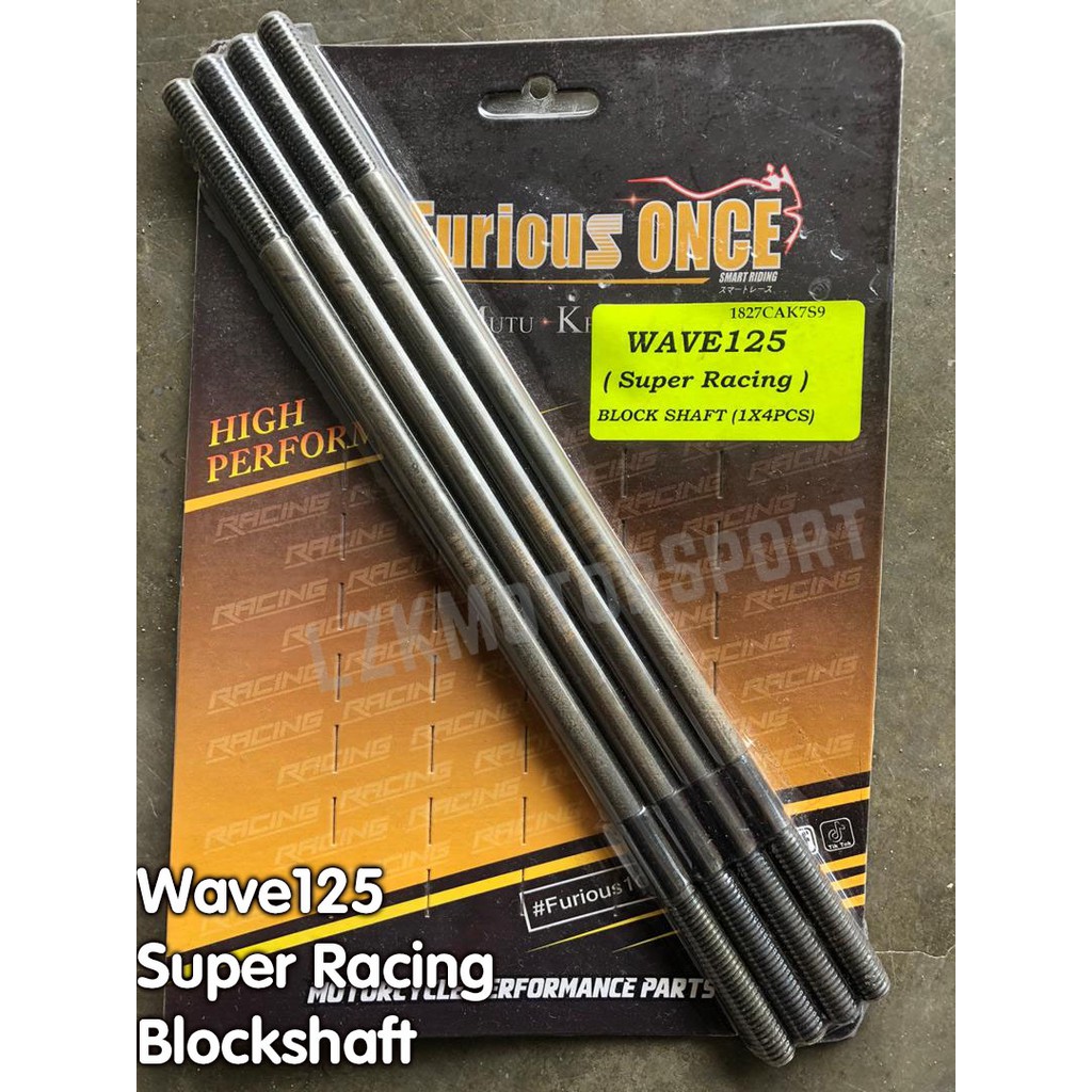 Tiang Block Wave 125 Racing Block Shaft 258mm Wave125 Tiang Block ...