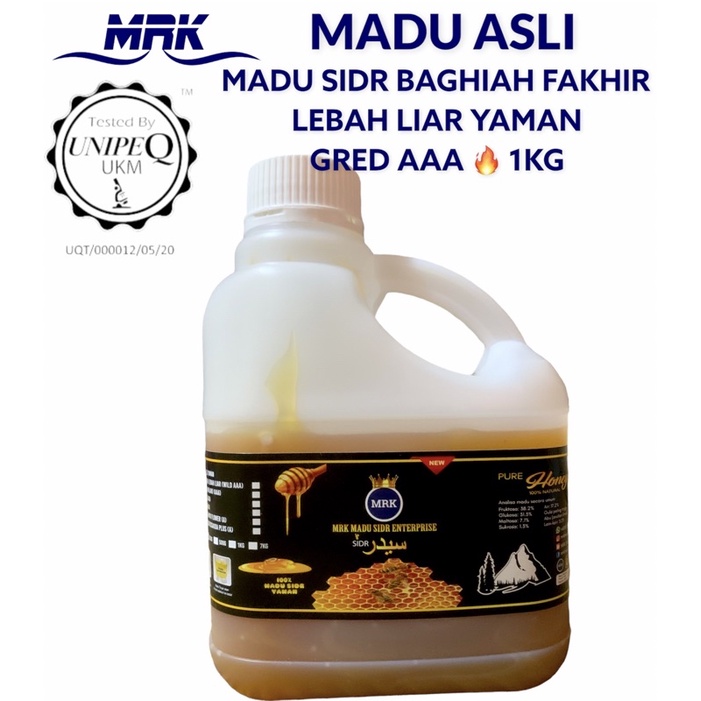 MADU SIDR BAGHIAH FAKHIR LEBAH LIAR YAMAN GRED AAA 1KG | Shopee Malaysia
