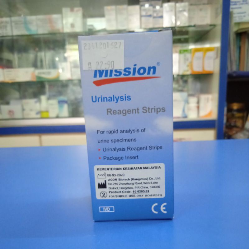 URISCREEN Protein & Glucose urine strip (cek kehadiran protein/gula ...