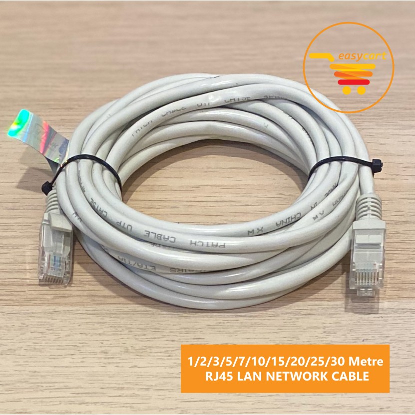 15M/20M/25M/30M RJ45 LAN Network Cable/CAT5E Cable/ Ethernet Internet ...