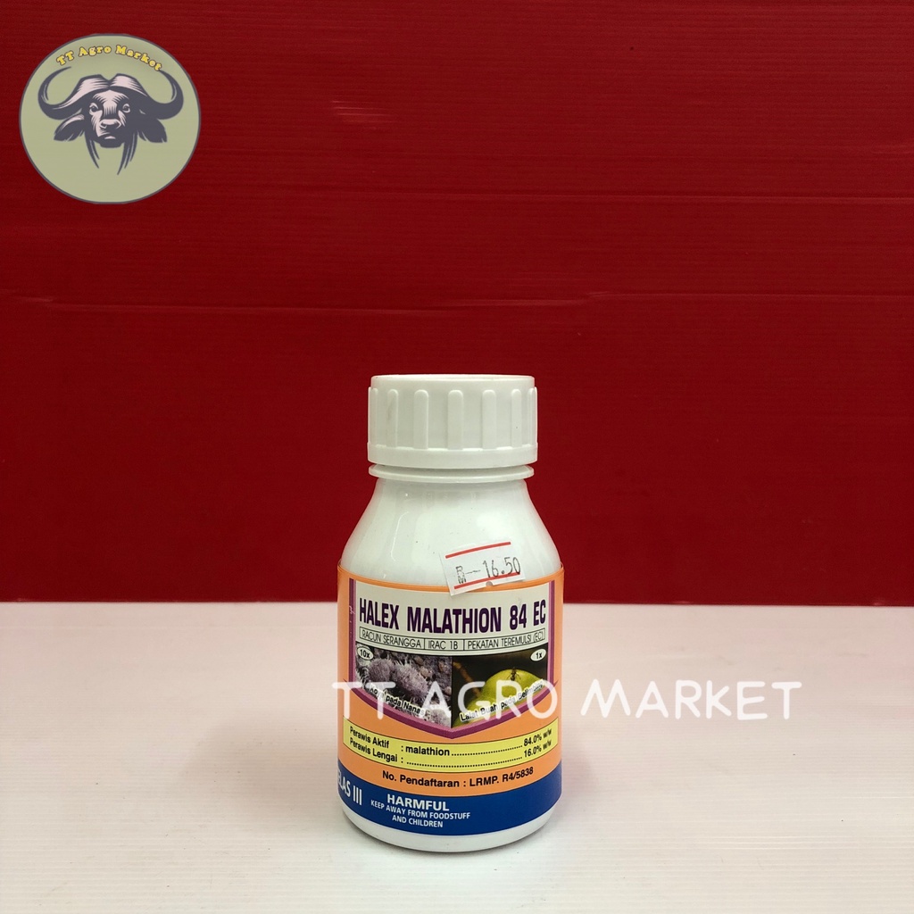 Halex MALATHION 57 (250ml) Racun Serangga（Racun Ulat）/ Insecticide/ 除虫剂 ...